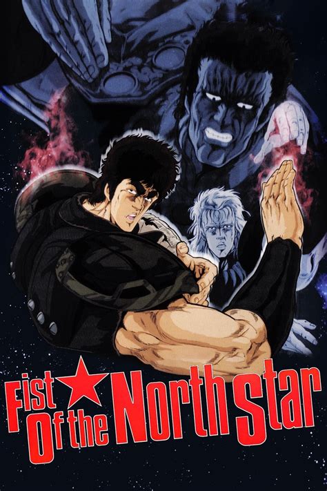Fist Of The North Star