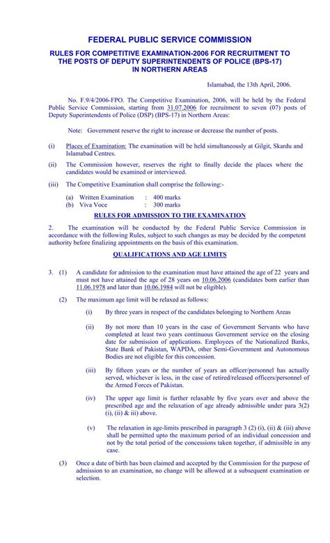 FEDERAL PUBLIC SERVICE COMMISSION FPSC