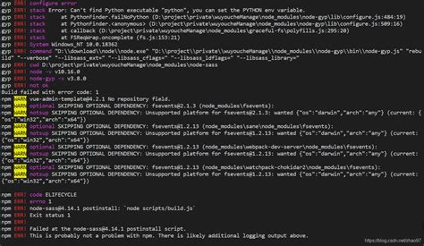 Npm Install报错node Sass4141 Postinstall `node Scriptsbuildjs`node