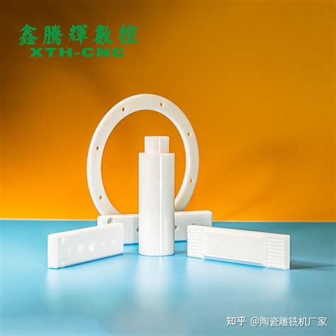 氧化锆陶瓷烧结后变黄的原因 知乎