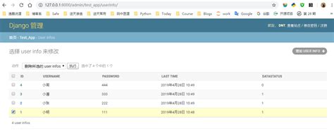 关于django新版本无法使用mysql数据库的问题django 421不支持mysql57 Csdn博客