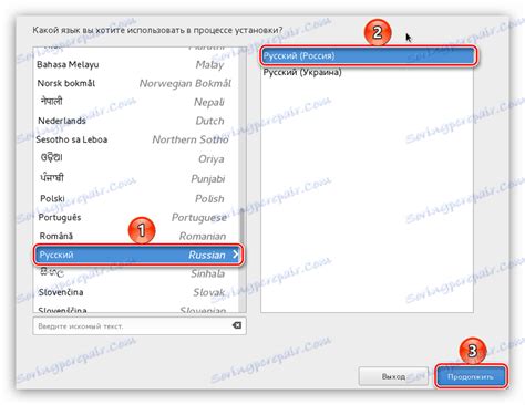 Установка і настройка Centos 7