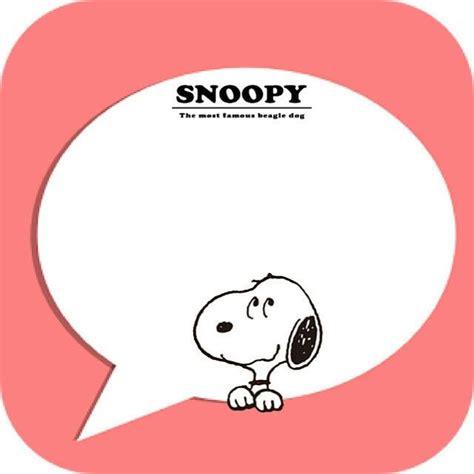 Pin By Mariana Gauna On Snoopy Snoopy Peanuts Gang Beagle