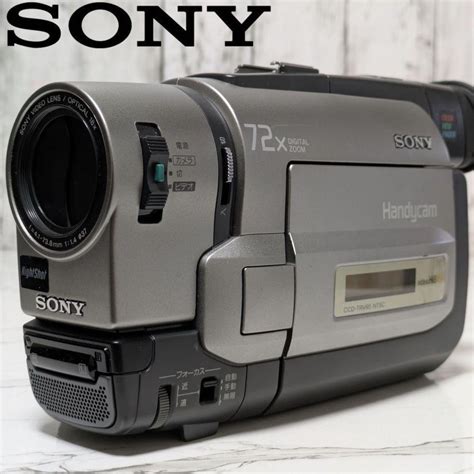 Sony Ccd Trv95 Hi8 8mmテープ対応 メルカリ