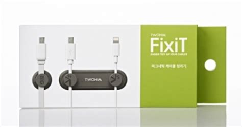 투힘 차량용 핸드폰 거치대 에이샵 입점