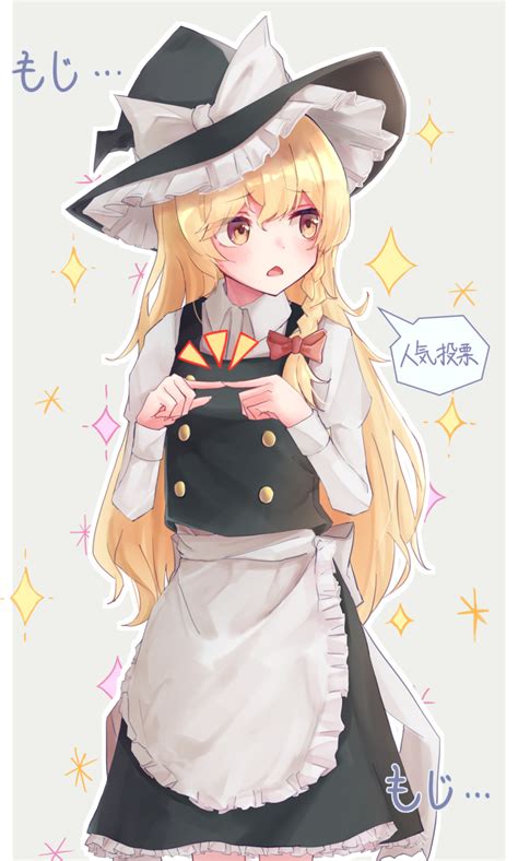 Safebooru 1girl Apron Black Headwear Black Vest Blonde Hair Blush Bow