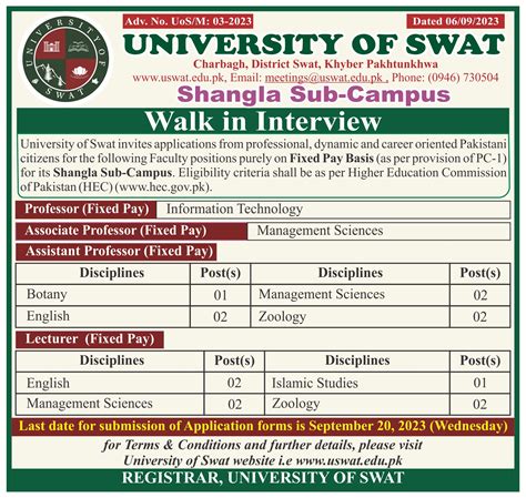 Advertisement No Uos M 03 2023 Dated 06 09 2023 University Of Swat