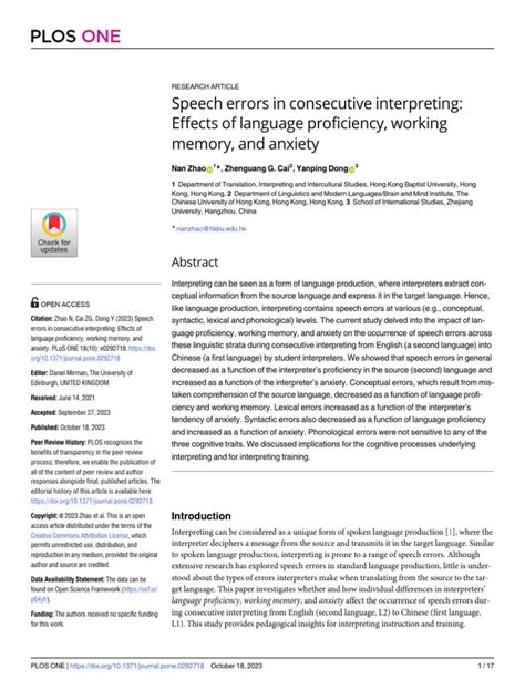 Speech Errors In Consecutive Interpreting Effects Of Language Proficiency Working Memory And