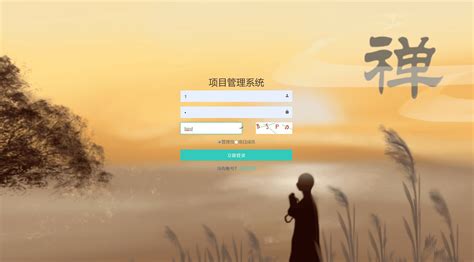 课设毕设生成器 学长敲代码