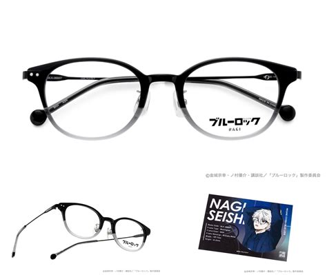 Show Off Your Ego With New Blue Lock X Megane Ichiba Glasses
