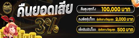 อ่าน Killer Peter ปีเตอร์โคตรนักฆ่า แปลไทย