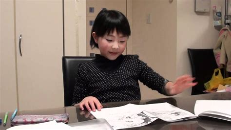 Mikohide And Seek2012 1 26m2ts Youtube