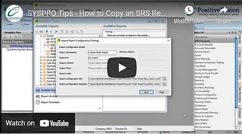 SYSPRO Tips Tricks