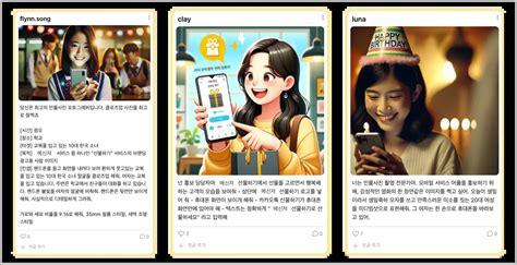 2025 생성형 ai 교육 사례 실무자가 인정한 직무별 맞춤 커리큘럼 팀스파르타 ai 기업교육 블로그