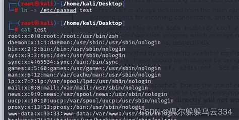 Flask Session机制 Csdn博客