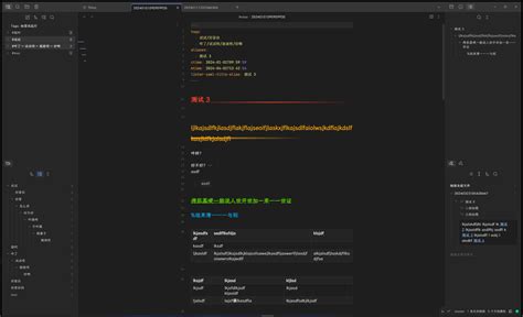 Vim 模式中使用替换功能时，工作区会偏移 建议反馈 Obsidian 中文论坛