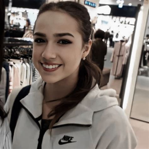 Alina Zagitova Artofit