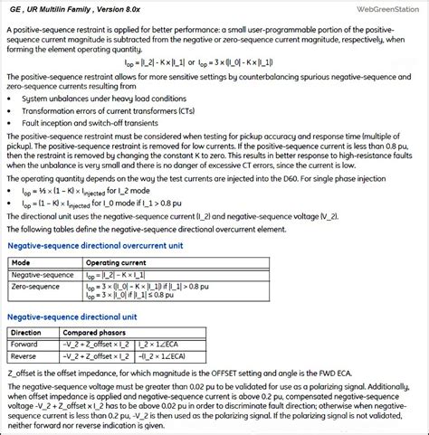 negative sequence directional overcurrent ansi 67q iec pdef ptoc