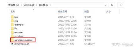 软件测试 Jvm Sandbox使用入门 知乎