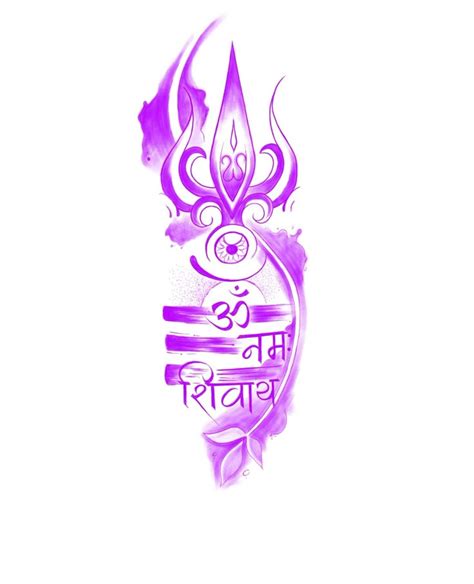 Pin By Rahul Sarkar On Stencil Shiva Tattoo Design Trishul Tattoo Designs Mandala Tattoo Design