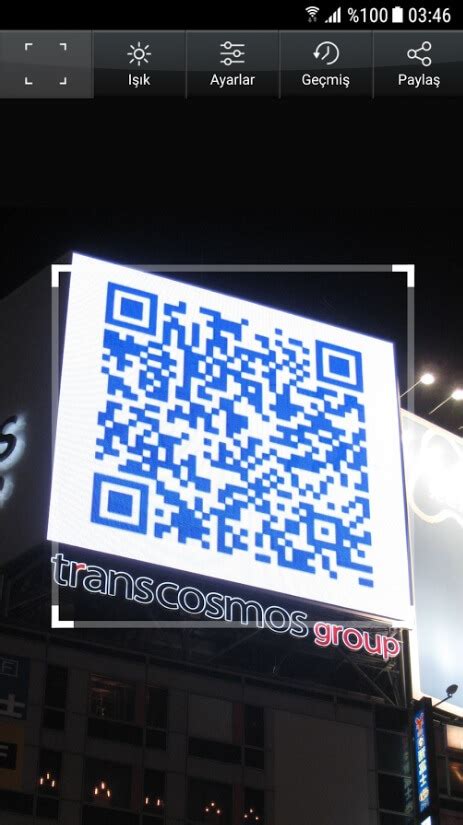 qr code reader pro android app free software coupon codes