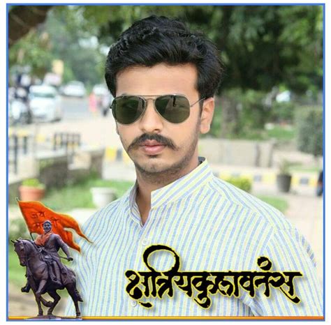 akash wagh patil