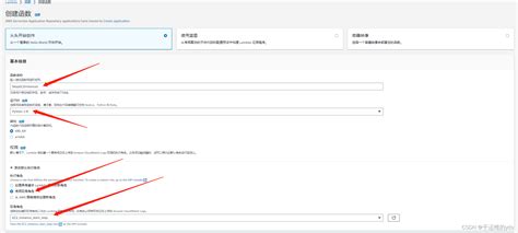 Aws Ec2定时开关机(lambdacloudwatch实现) Csdn博客 Aws Ec2定时开关机(lambdacloudwatch实现) Csdn博客