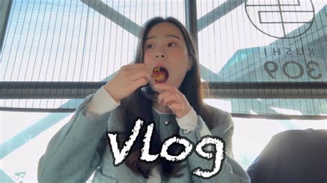 Vlog 일상 브이로그 🚗미니쿠퍼 세차 🎉생일기념 튀김오마카세 이사 1년만의 집들이 언박싱슬램덩크 피규어