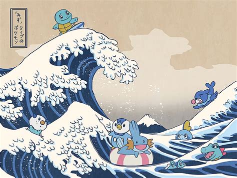 Hokusai Pokemons Poster Music Painting By Rose Hunt Pixels