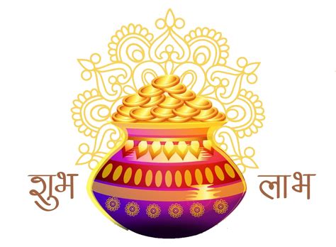 Shubh Labh Png Image Free