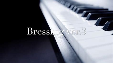 Bressing Ver 3 Youtube