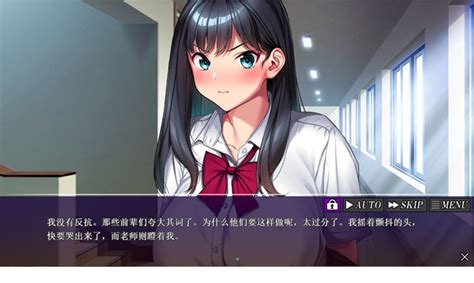 【pc 汉化版 午马 1 7g Adv】远恋女友ntr 远恋中の年下彼女が Ai汉化版 Adv游戏 午马 全cvand补 1 7g Acg游戏资源站