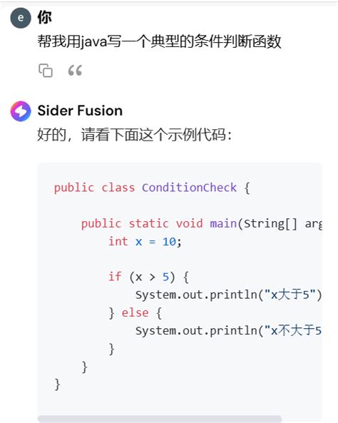 Aigc自动化编程 解放双手 Csdn博客