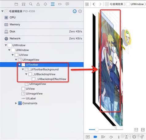 Ios毛玻璃动画效果 苹果毛玻璃什么意思mob6454cc786d85的技术博客51cto博客