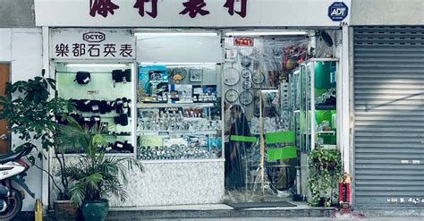 간판 거리 사진 거리 상업 공공 장소 구룡 다채로운 디스플레이 도시 경관 도시 산책 도시 상점 도시 전경 도시 탐사 도시 풍경 도시의 삶 도심 문화