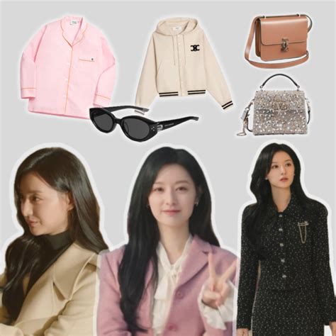 눈물의 여왕 13화 옷 김지원 홍해인 잠옷 핑크 자켓 셀린느 바시티 트위드 가방 패션 네이버 블로그