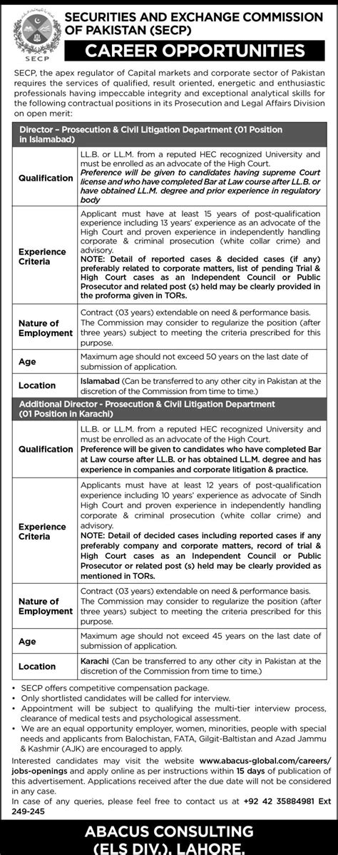 Secp Is Looking For A Qualified Results Oriented And Motivated