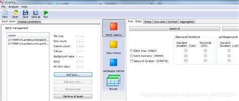 Fragstats计算景观格局指数——批量计算（二）fragstats同样的计算重复 Csdn博客