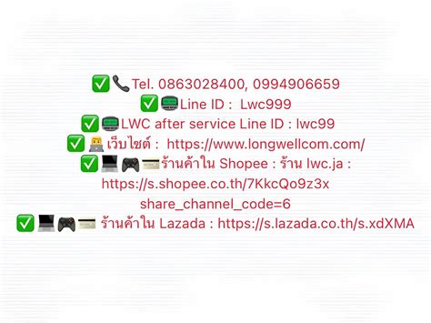 Ram Notebook Ddr4 16gb Bus 3200 8chips