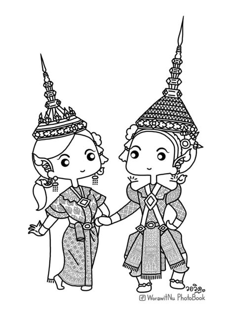ปักพินโดย สุกรี ใน นางรำ การ์ตูน สมุดระบายสี ศิลปะ