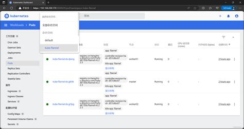 基于ubuntu2204使用kubeadm部署k8s集群 ubuntu 2204集群 时间同步 csdn博客