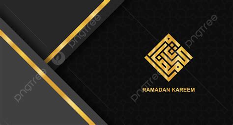 이슬람 라마단 카림 배너 템플릿 Psd 다운로드 디자인 자료 다운로드