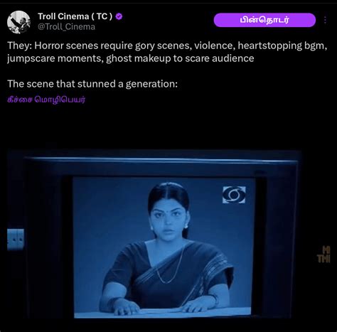 One Of The Wammala Idhan Da Cinema Of Horror Genre Imo R Kollywood