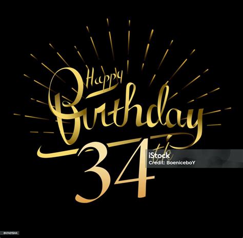 34 생일 디자인입니다 서 예 단어 골드 불꽃놀이 함께 아름 다운 인사말 카드 포스터 손으로 그린 디자인 요소입니다 검은색 절연된 벡터에 현대 브러쉬 글자를 손으로 개념에