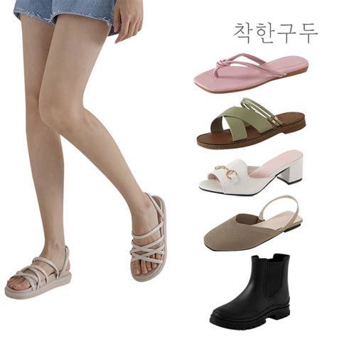 파격 혜택가 여름 인기슈즈썸머 패션데일리 샌들슬리퍼물놀이바캉스신발레인부츠 223종 모음전 티몬