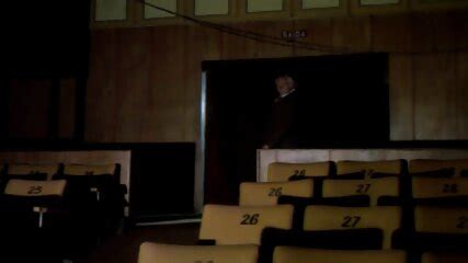 Brazil Retro Vintage