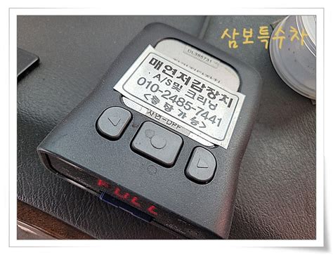 현대 16톤 살수차 스텐탱크전문가들