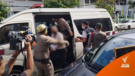 คุมตัว “จสอ” ฝากขังศาลทหาร ค้านประกันตัว เพราะมีโทษสูง Thai Pbs