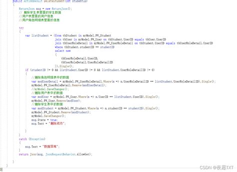 Mvc删除操作解析 Csdn博客 Mvc删除操作解析 Csdn博客