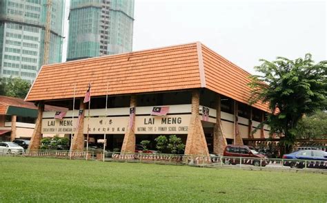 Magna Prima Golden Rainbow View To Jointly Develop Lai Meng School